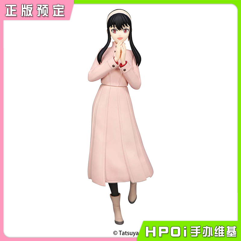 CHUBBY系列 MP 间谍过家家 动画版 劳埃德·福杰 | Hpoi手办维基