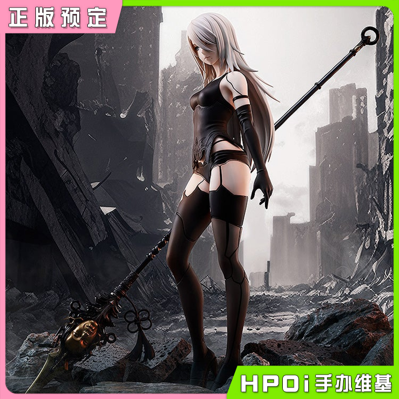 FREEing | Hpoi手办维基