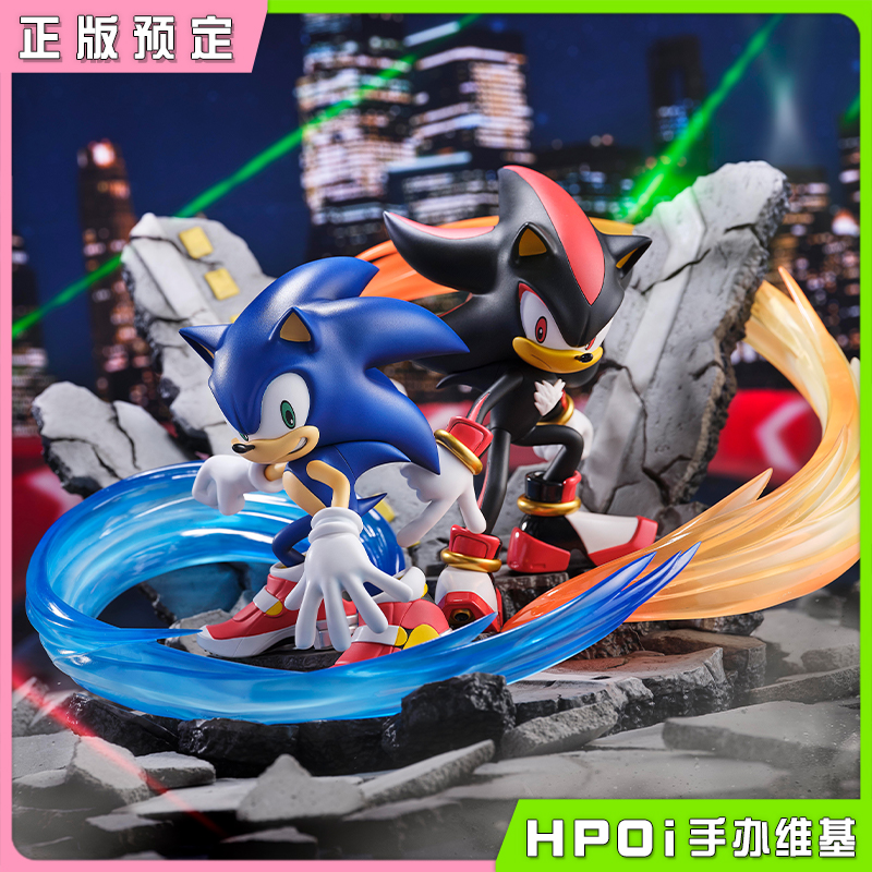 S-FIRE | Hpoi手办维基