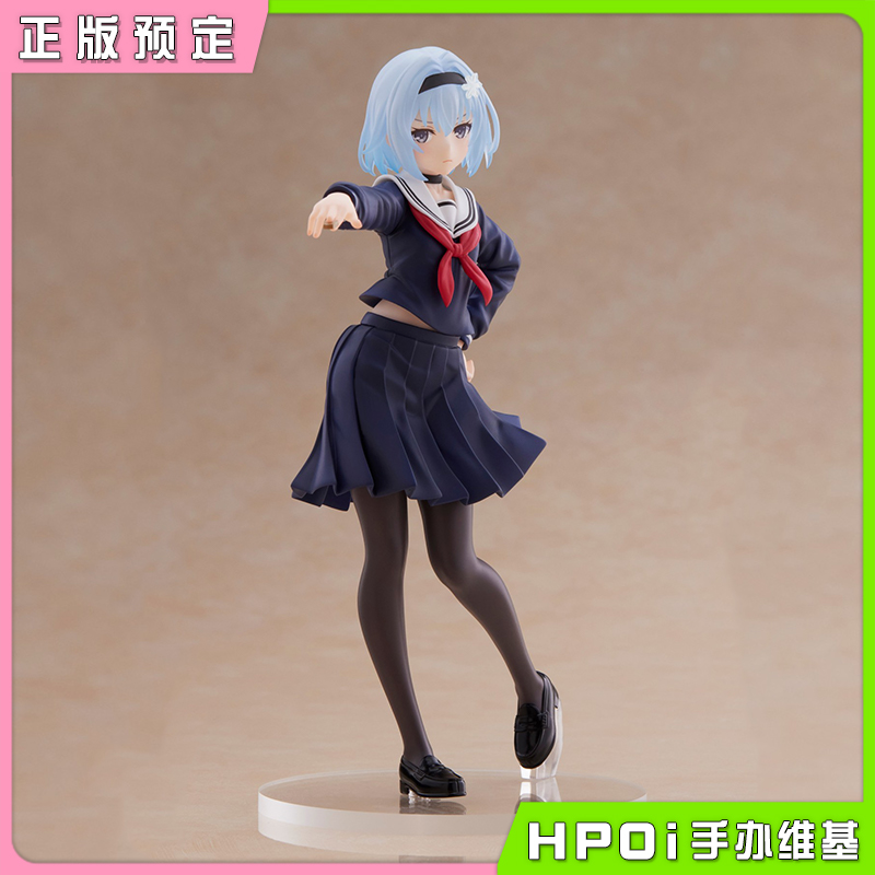 Coreful 龙王的工作！ 空银子~校服~ | Hpoi手办维基