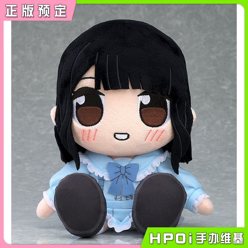 KURIPAN 毛绒玩偶 进藤天音 | Hpoi手办维基