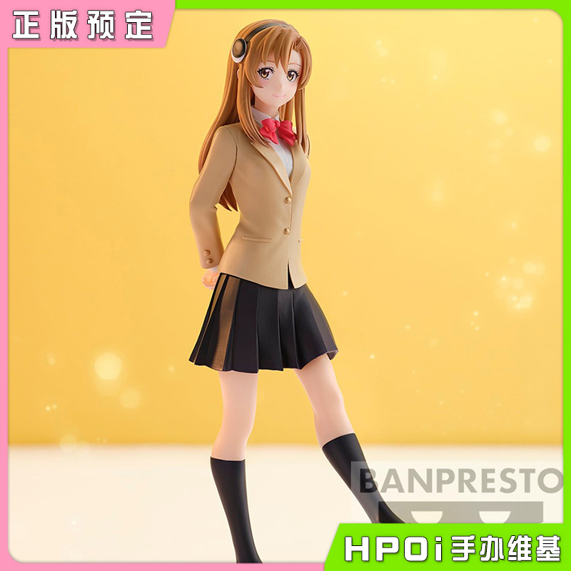 腼腆英雄 SPIRITS | Hpoi手办维基