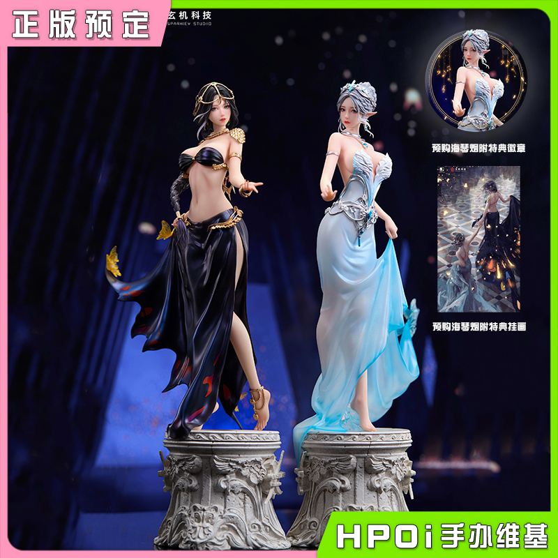 BearPanda | Hpoi手办维基