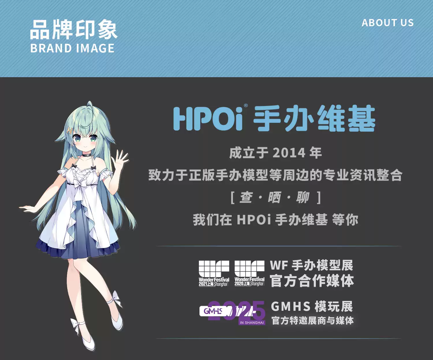 【Hpoi定金】UnionCreative UC 银发少女 美少女 手办