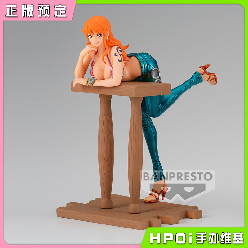 POP 航海王“NEO-MAXIMUM”“神之国唯一神”神·艾尼路 | Hpoi手办维基