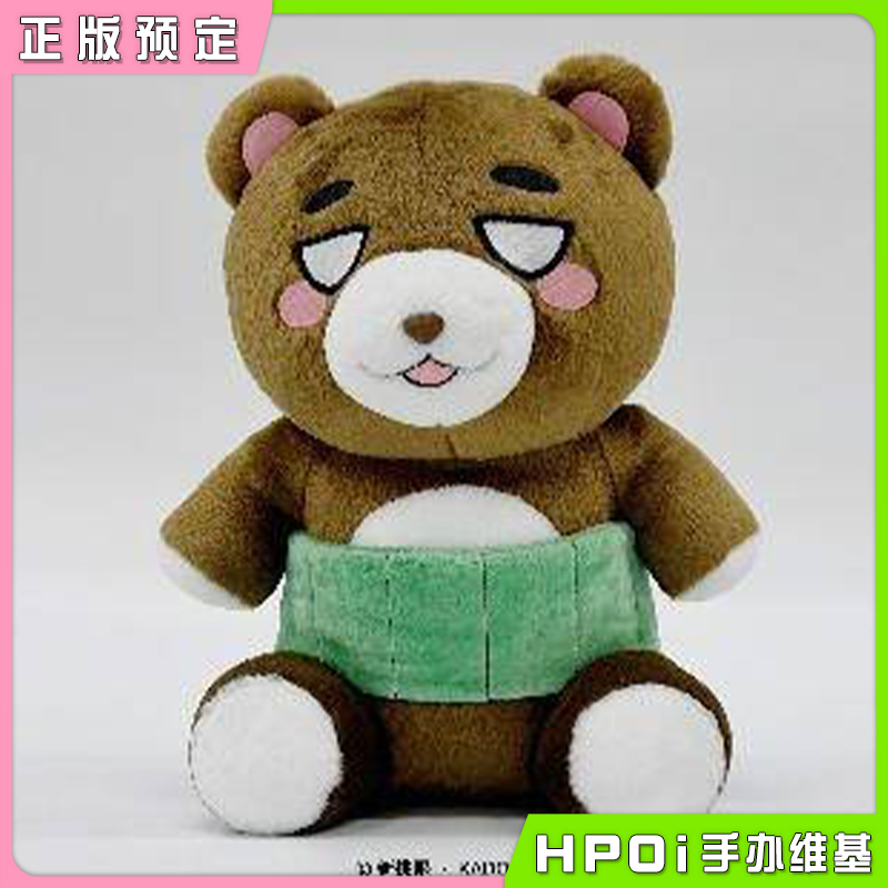 粘土人#2494 老夫老妻重返青春 老太婆 | Hpoi手办维基