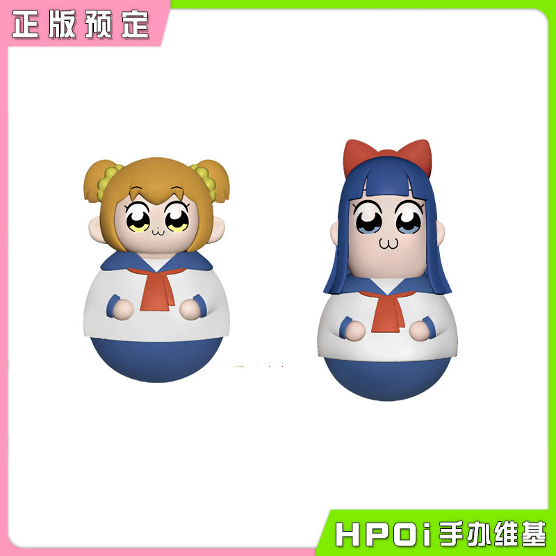 pop子和pipi美的日常 pop子 | Hpoi手办维基