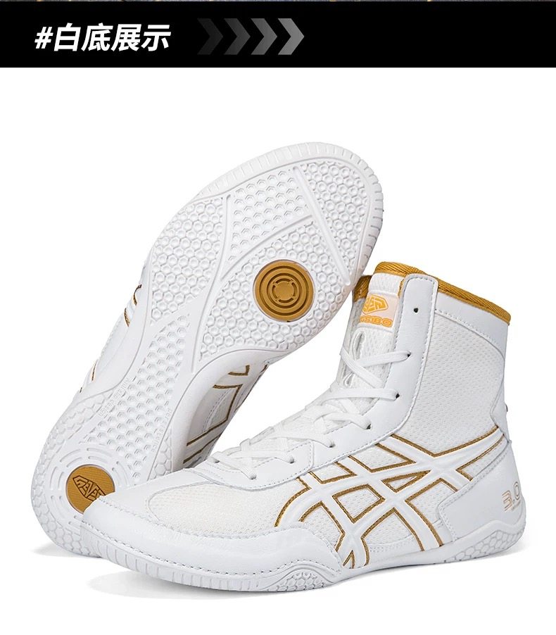 Boxing shoes 🔥 -matume/maojumi professional wrestling shoes 👟