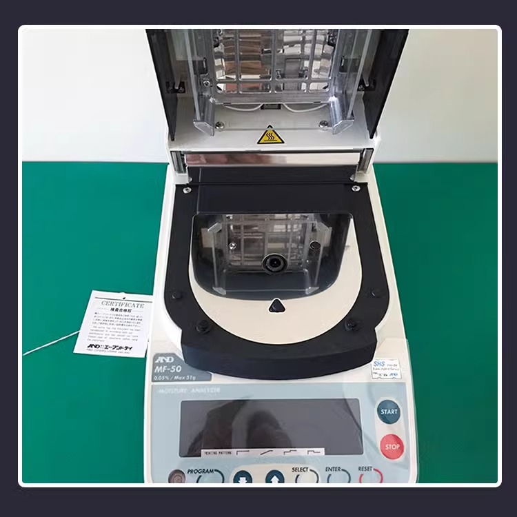 日本AND水分仪水分测定仪MF-50 MX-50 MS-70水份分析测定仪AX-MX--阿里巴巴