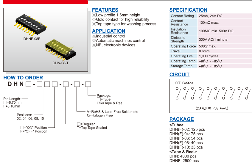 圆达DIP DHNF-02F-T-V-T/R 拨码开关2位 贴片1.27mm 琴键式编码-阿里巴巴