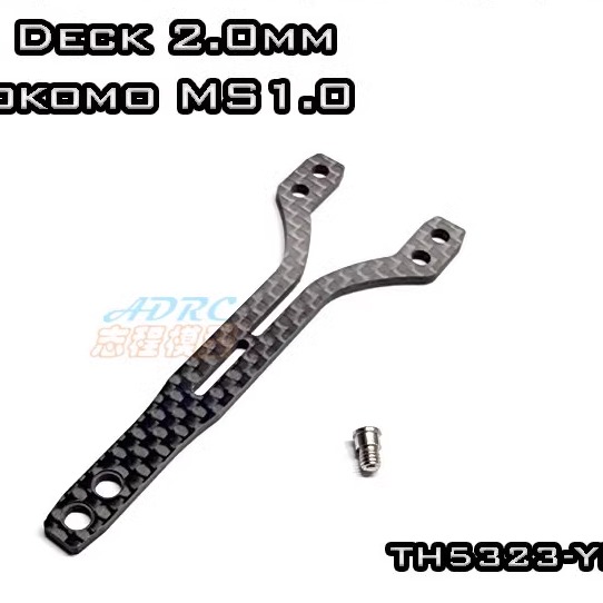 VIGOR出品 Yokomo MS1.0 2.0mm 碳纖二樓板 TH5323-YK