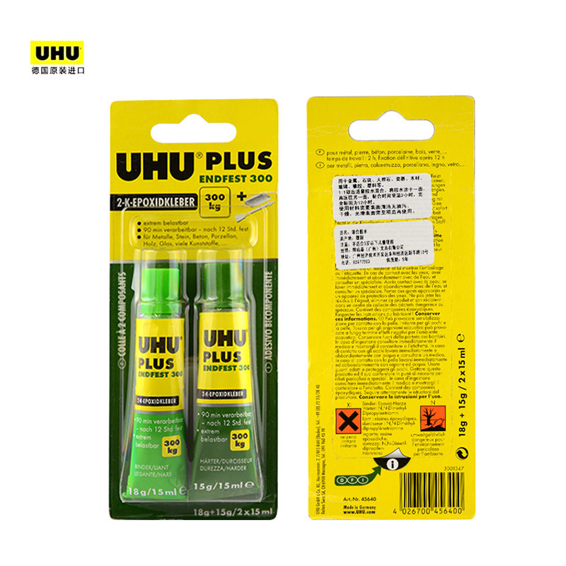 UHU PLUS 300 epoxy resin adhesive epoxy resin glue AB glue UHU hybrid glue