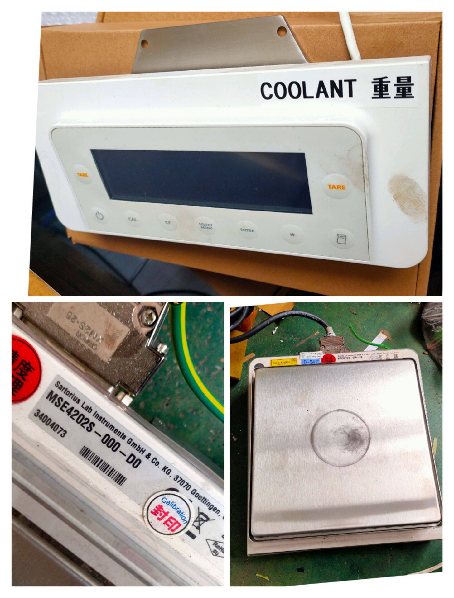 Sartorius 赛多利斯 YAC01MSE MSE4202S-000-D0 议价-Taobao