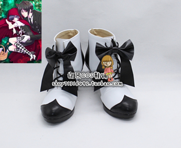 Black Butler Undertaker Cosplay shoes #845064 | Bhiner