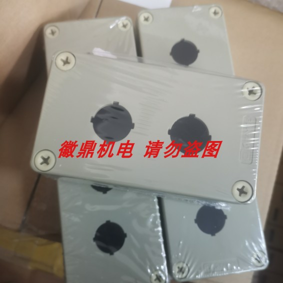 天逸按钮盒TYX系列有哪些功能特点？TYX1S、TYX2、TYX3等型号有何区别？-开关按钮零件-淘宝好物网