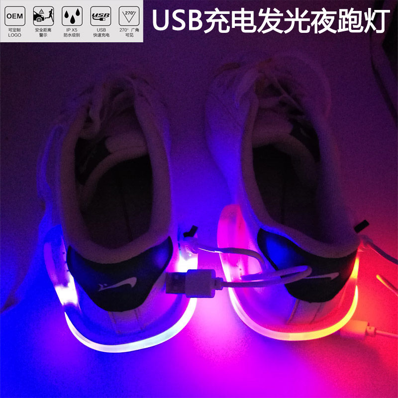 [USD 21.61] USB chartered waterproof shoe clip lamp LED night run ...