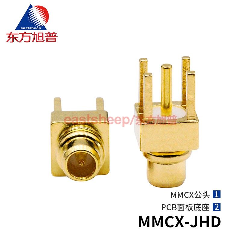 Oriental Xupu RF Connector MMCX-JHD PCB Panel Antenna Base