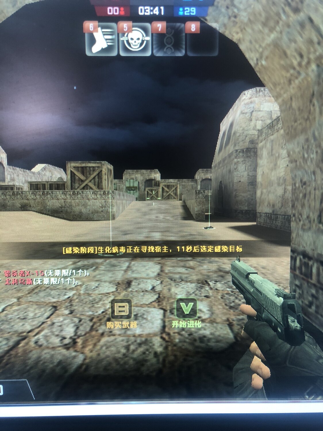 CSOL里的"魔法棒"：揭秘罗技驱动雷蛇血手鼠标的神级操作_steam游戏_淘宝游戏网