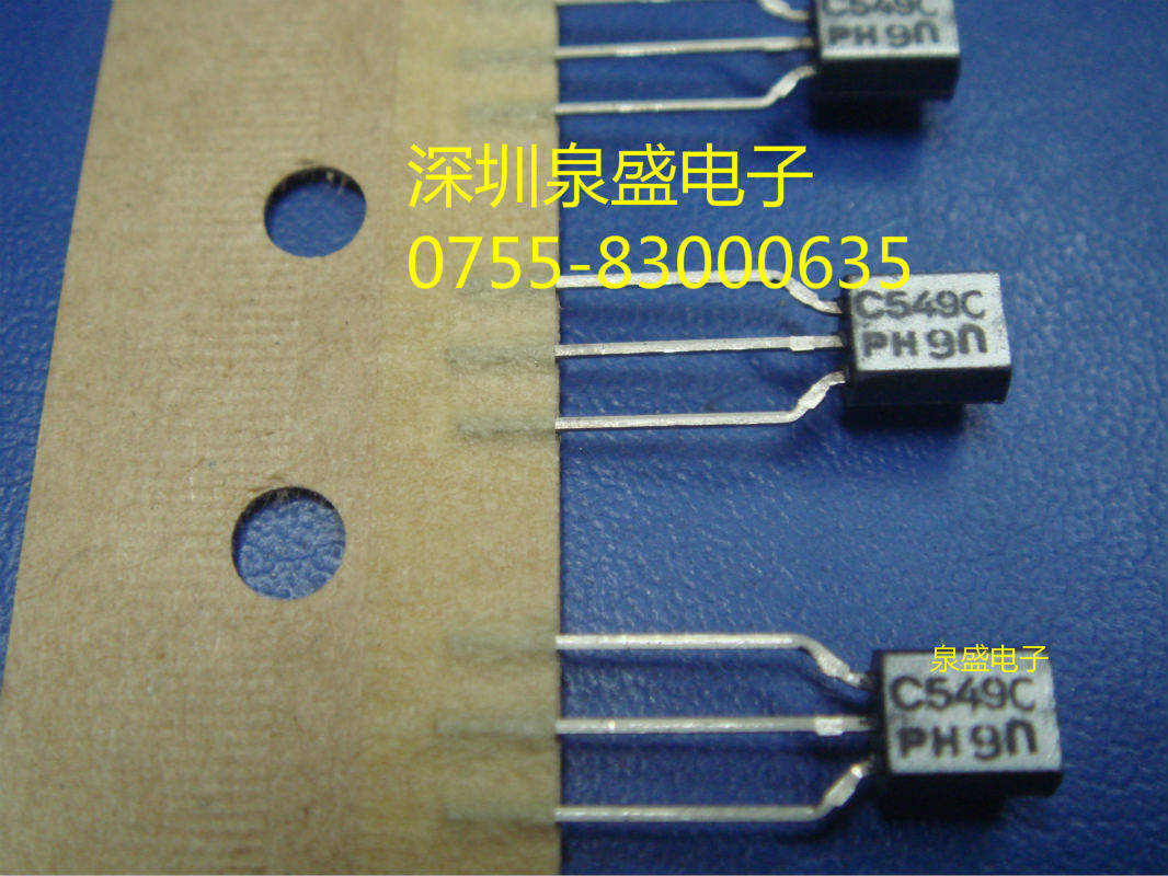 全新三极管BC549C C549C C549