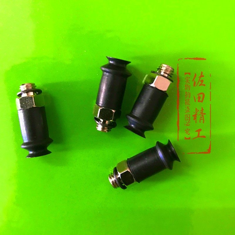 Original SMC mini nozzle plate ZP02 06 08 US-UN BU BS ZP10 16 25 40 DN DS