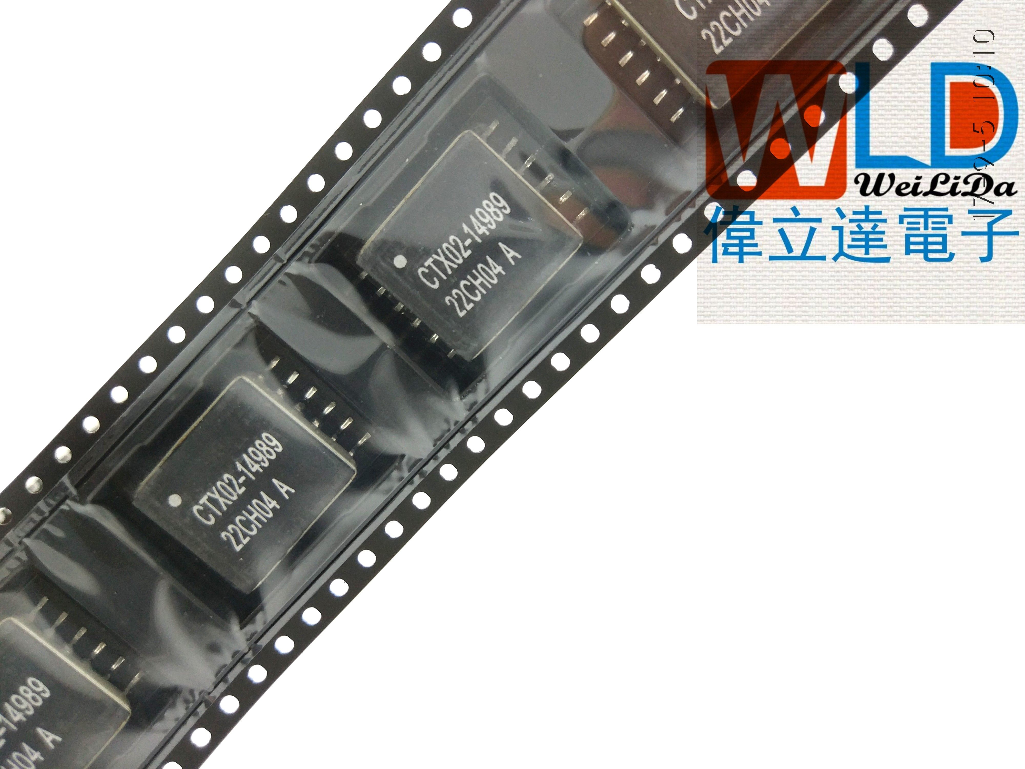 CTX02-14989 庫柏COOPER 電源開關大功率變壓器 13W 100UH