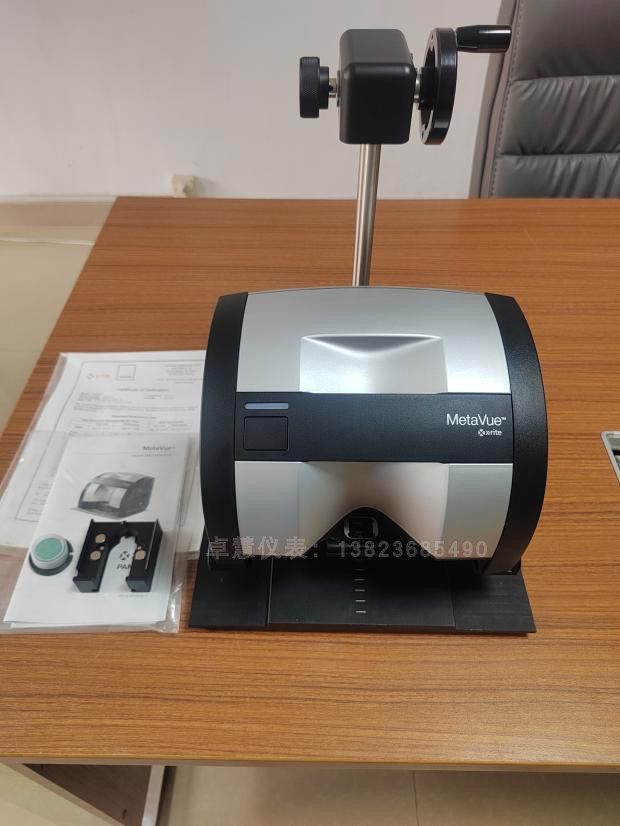 爱色丽VS3200 X-Rite MetaVue：色彩大师的秘密武器，专业级色差仪如何改变你的生活？🎨 -校色仪-淘宝好物网