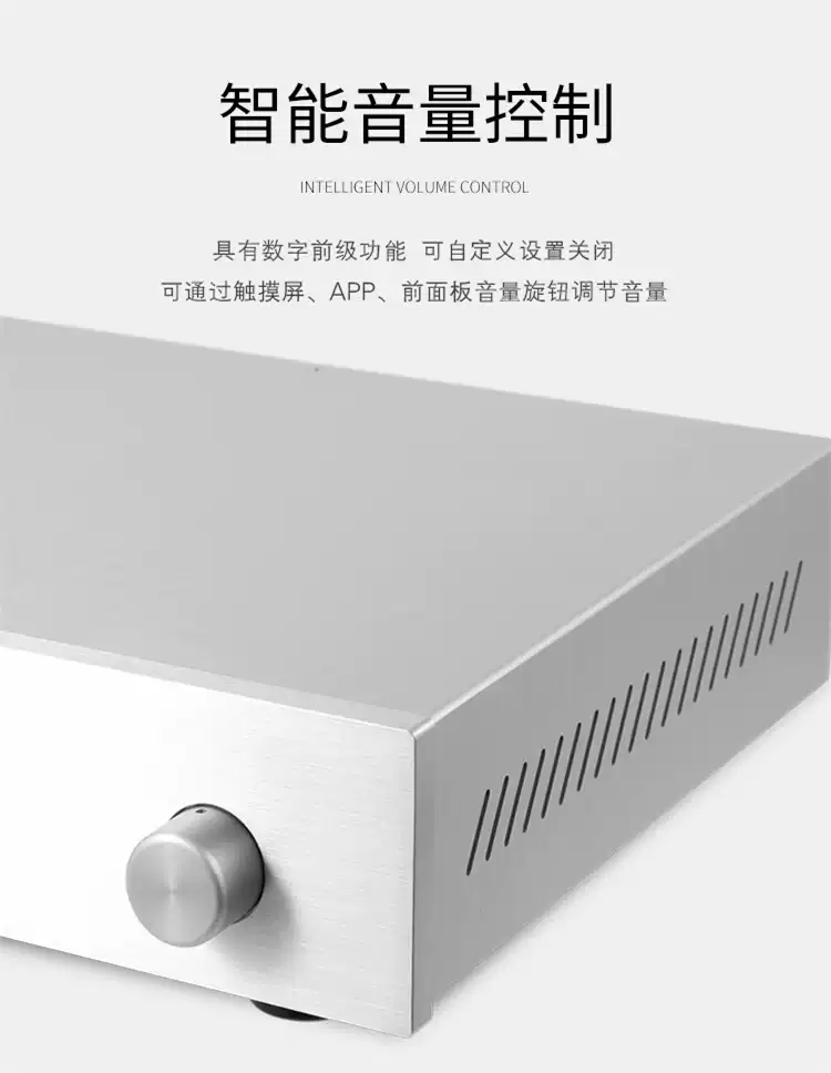艾美DMP80数位转盘播放器 D35PRO高解析音乐播放器国行代理