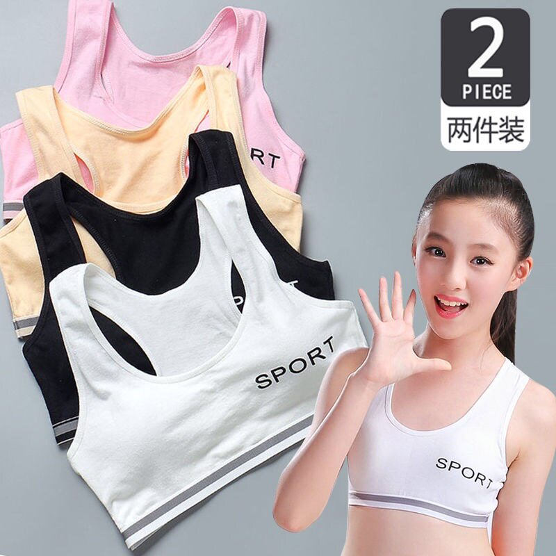 [USD 7.29] small chest high school girl student's underwear Korean ...