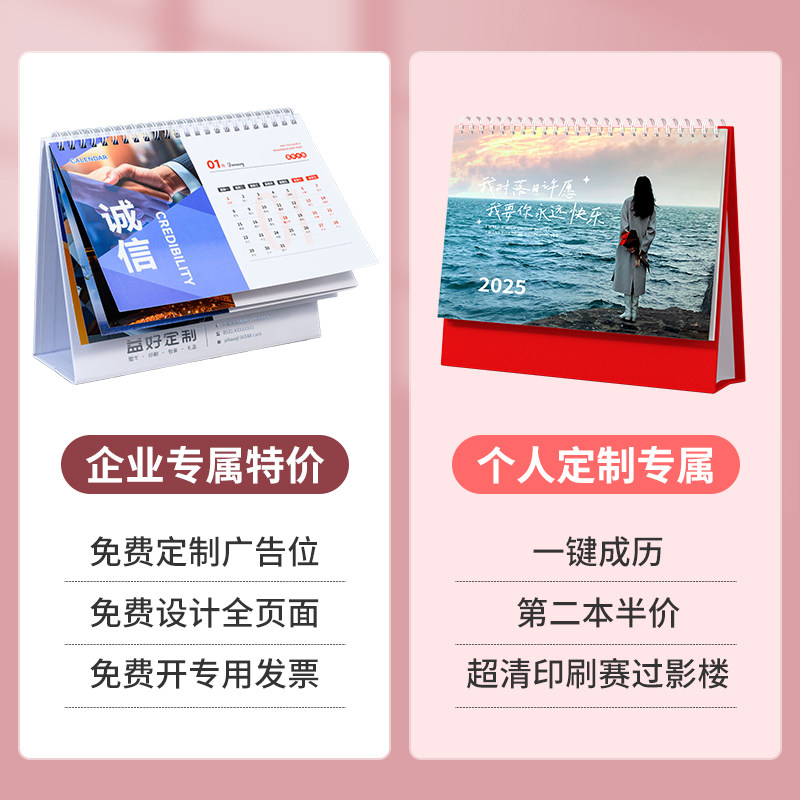 为什么选择PPTMALL免费模板？如何挑选适合的模板？-tmall-淘宝百科网