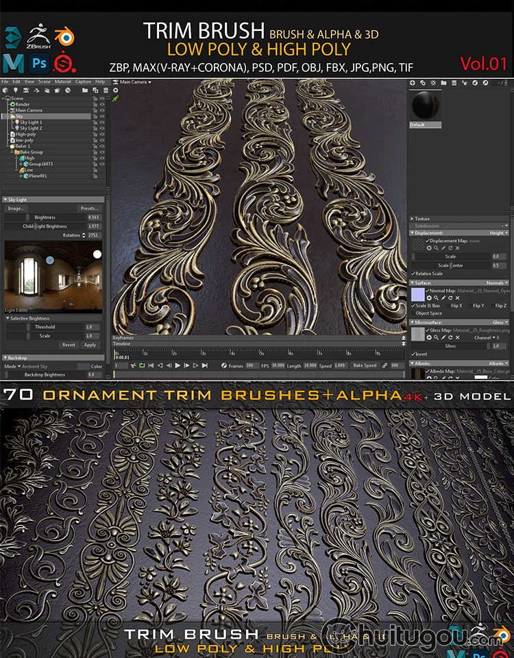 ZBrush欧式雕花腰线装饰花纹笔刷zbp画笔ZB雕刻Alpha纹理OBJ模型 - 花纹雕花 - 绘图狗-设计灵感素材集散地