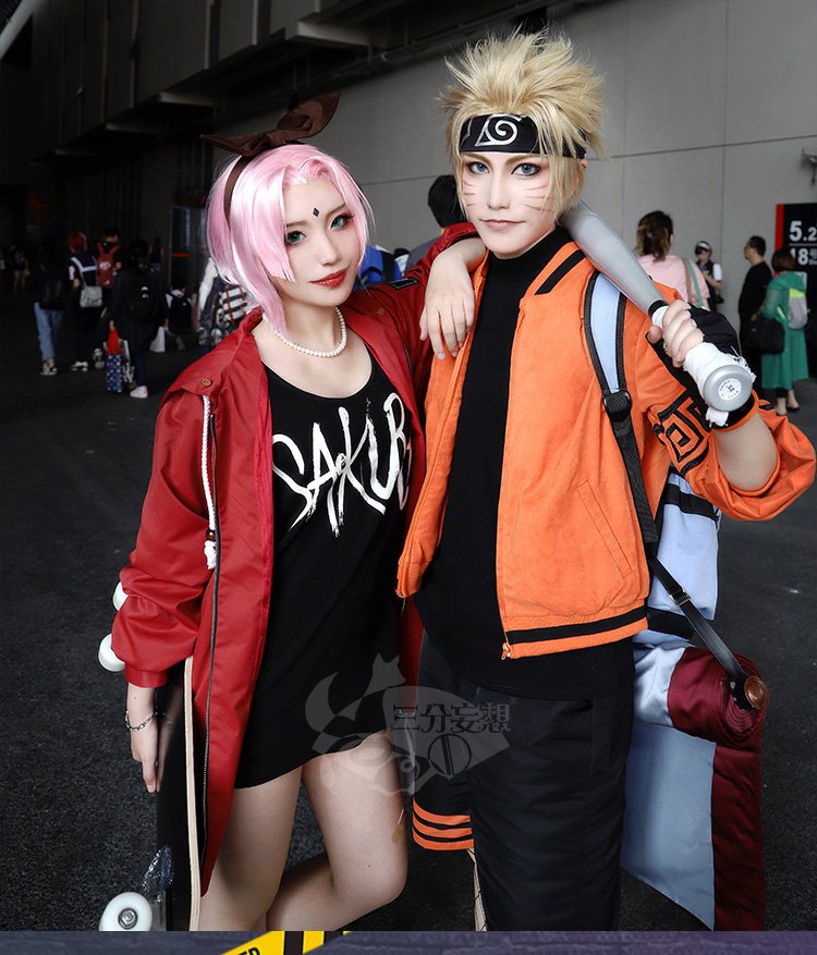 Kiba Shippuden Cosplay