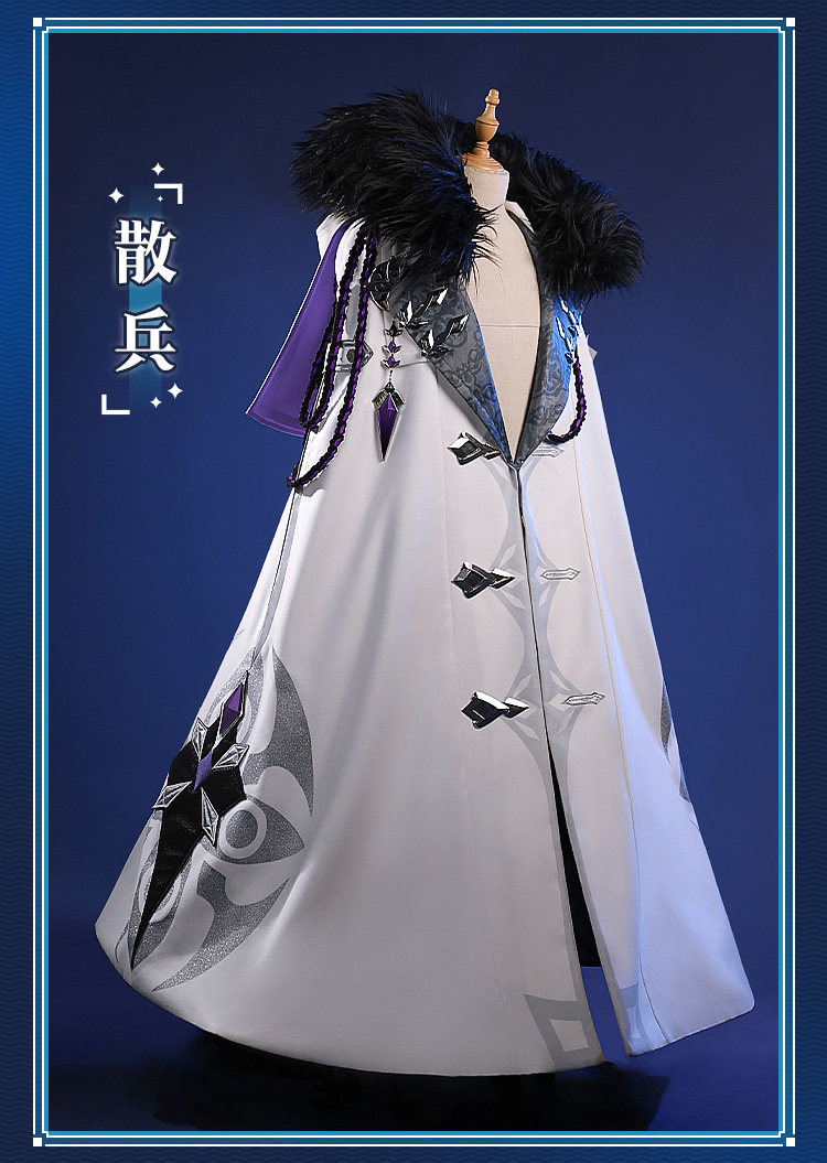 Genshin Impact Arlecchino Cosplay costumes #1435591 | Bhiner