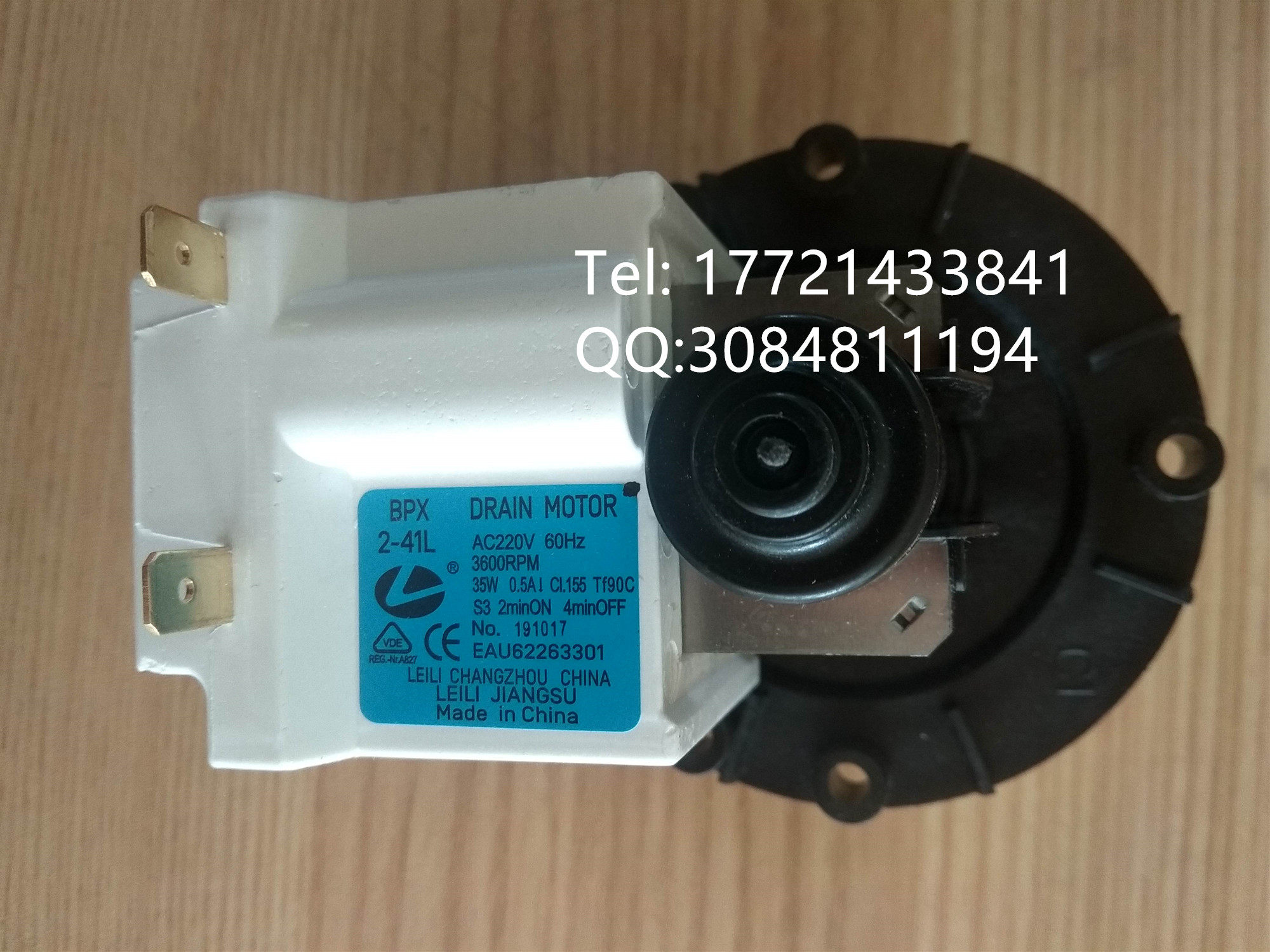 DRAIN MOTOR for washing MACHINE DRAIN MOTOR LEILI BPX 2-41L 220V