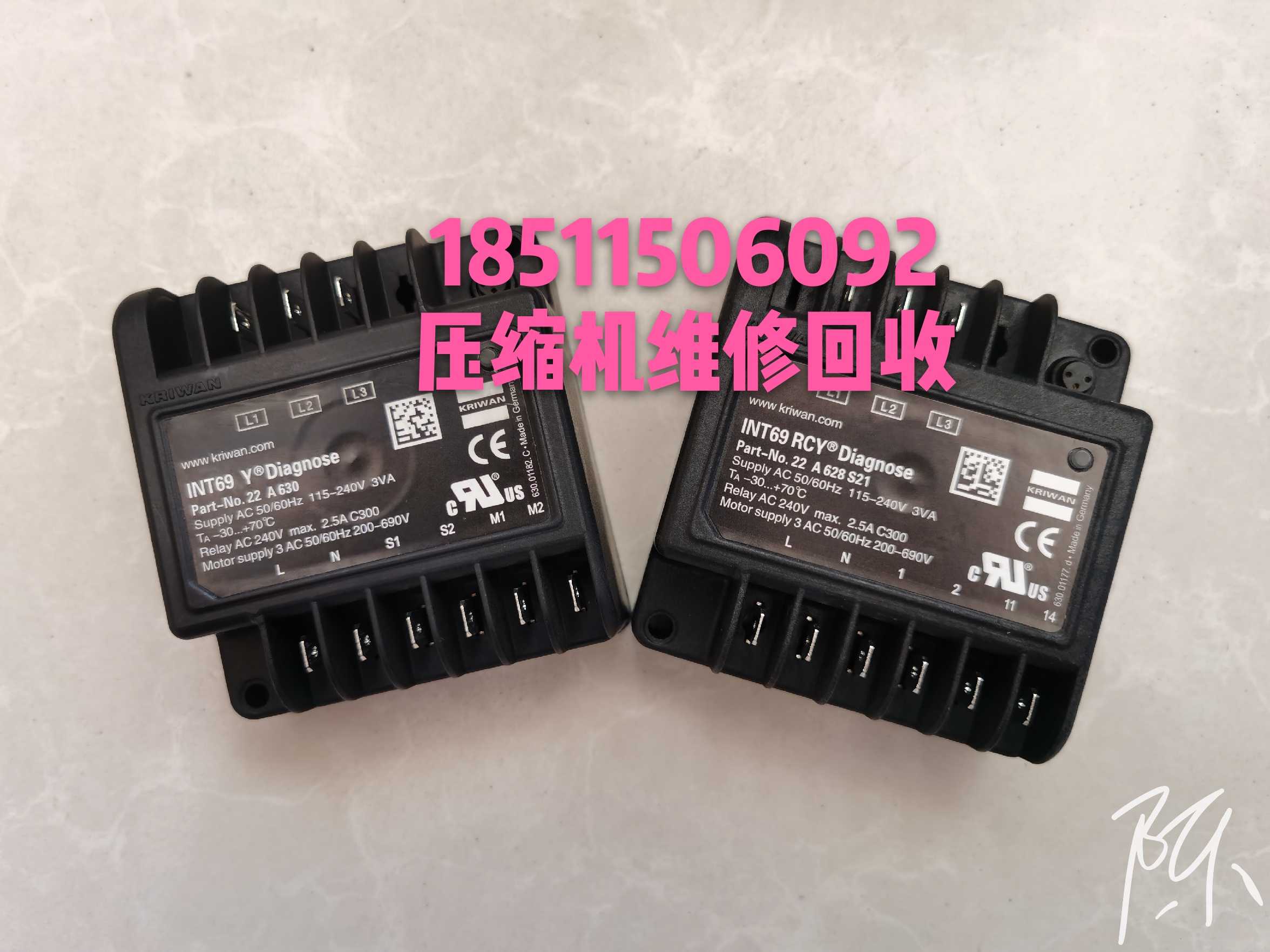 Laifukang screw compressor motor protector INT69Y INT69RCY motor ...