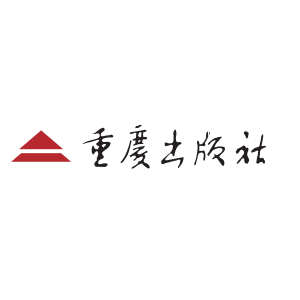重庆出版社旗舰店