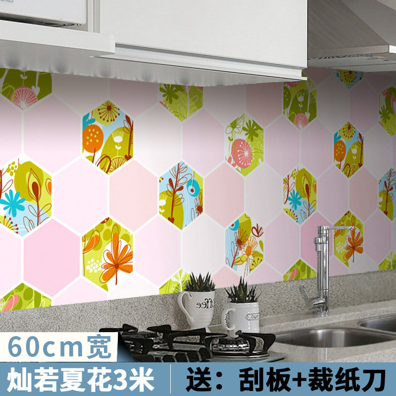High temperature resistant cooktop with waterproof and hood tile wall ...