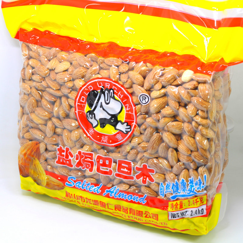 New arrival: old-fashioned almonds 2.5kg pack: made with us ingredients ...