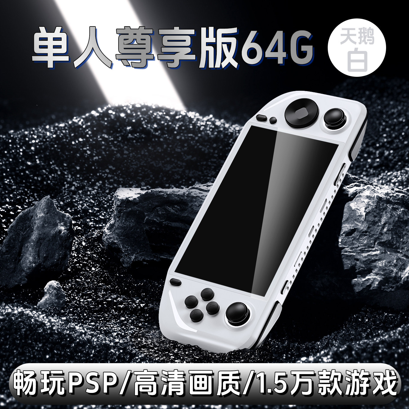2024 new psp handheld game machine handheld E6 children's nostalgic FC ...