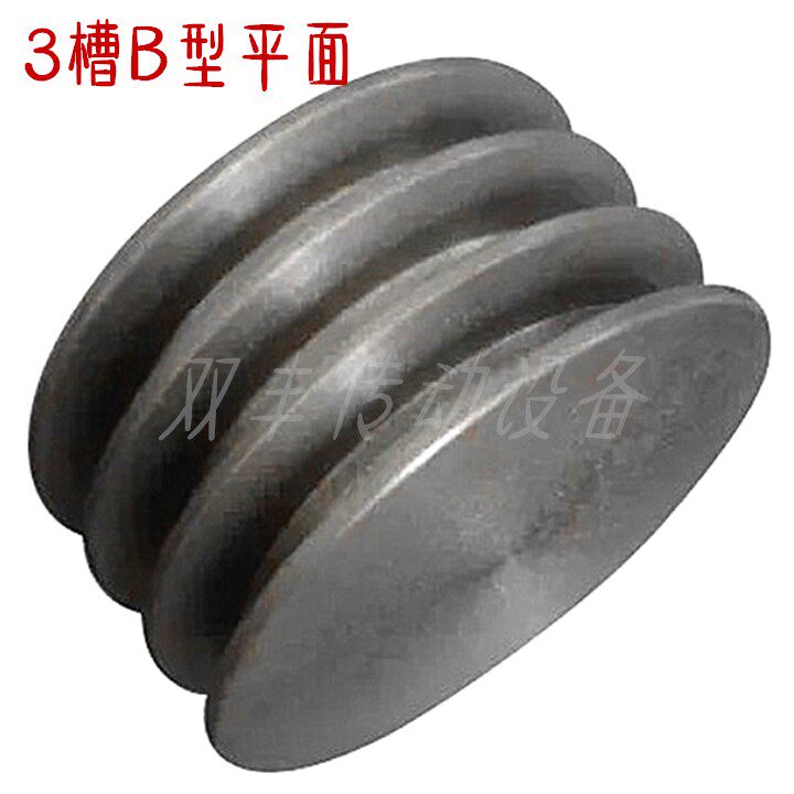 [USD 7.46] Triangle belt wheel three-trough cast iron 3B fly wheel tank ...
