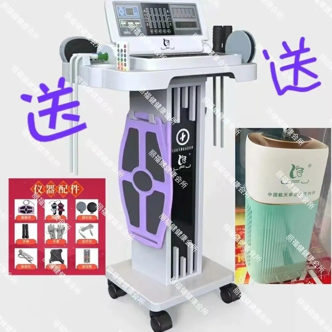 Can you tell if it's real or fake at a glance? introducing the lifuquan ...