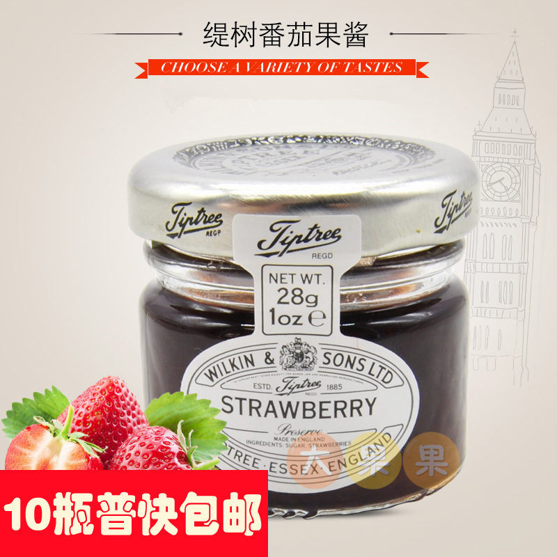 [USD 4.96] UK imported Tiptree raspberry strawberry jam 28g Western ...