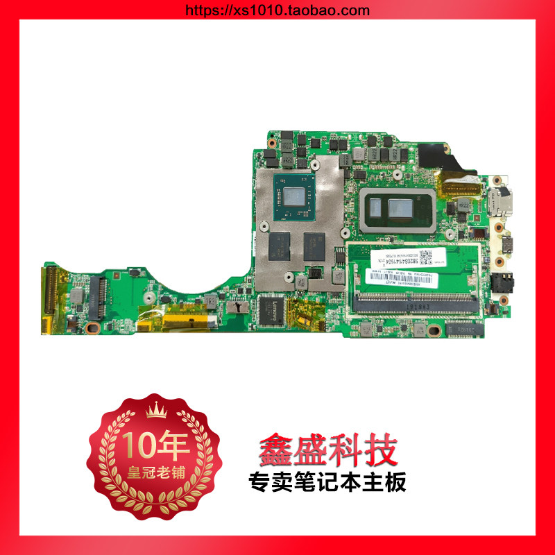 ThinkBook 15 G3 ACL配置如何？适合办公吗？💼💻-生活-淘宝百科网