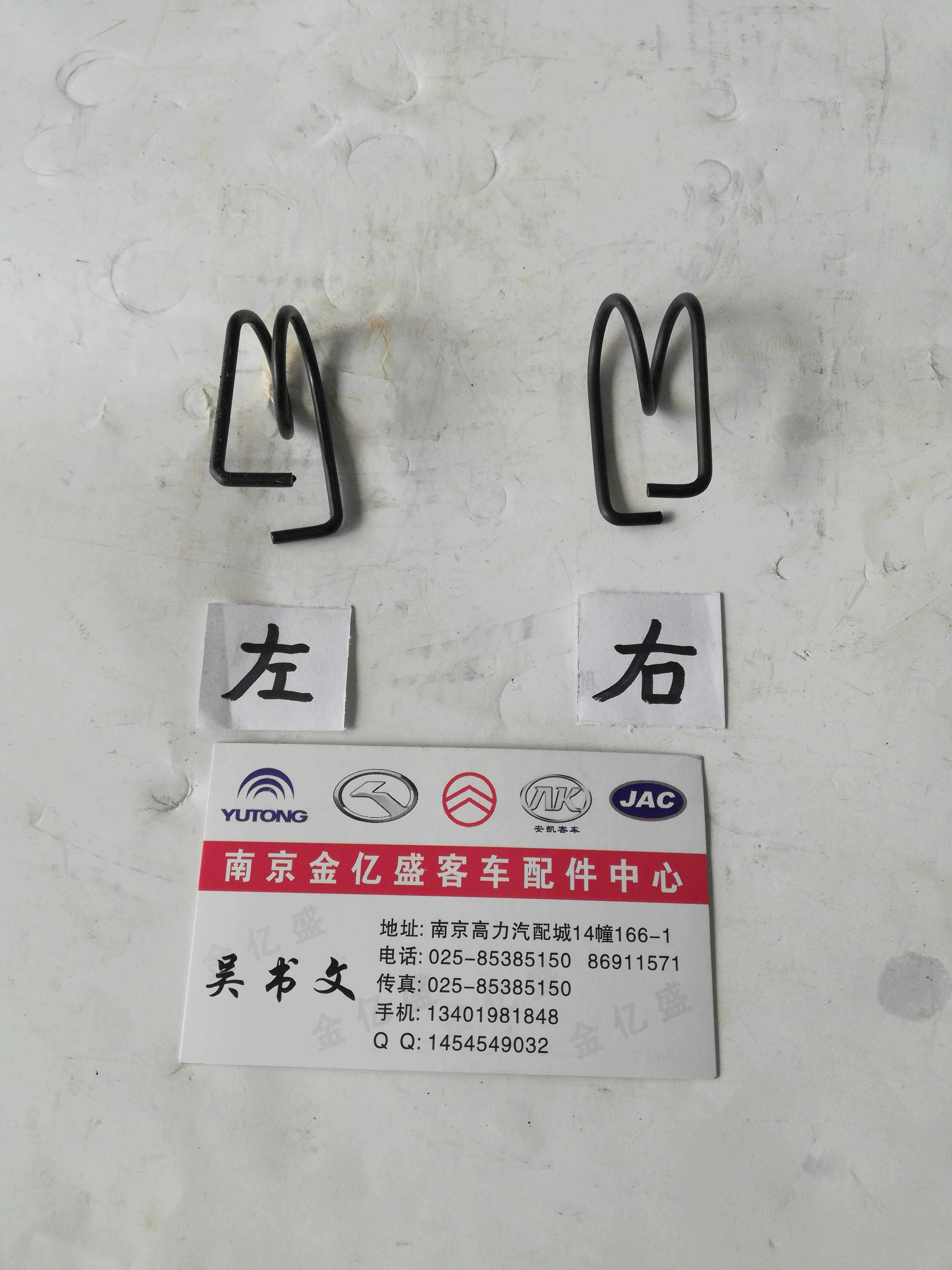 DQ200变速箱速腾朗逸车主必看：原厂全新倒档拨叉滑套滚珠0AM311665A详解-变速箱-淘宝百科网