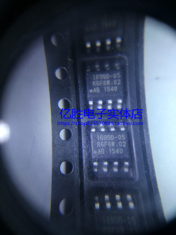 Original spot 1699B-05 IW1699B-05 SMD 8-pin LED power driver IC chip