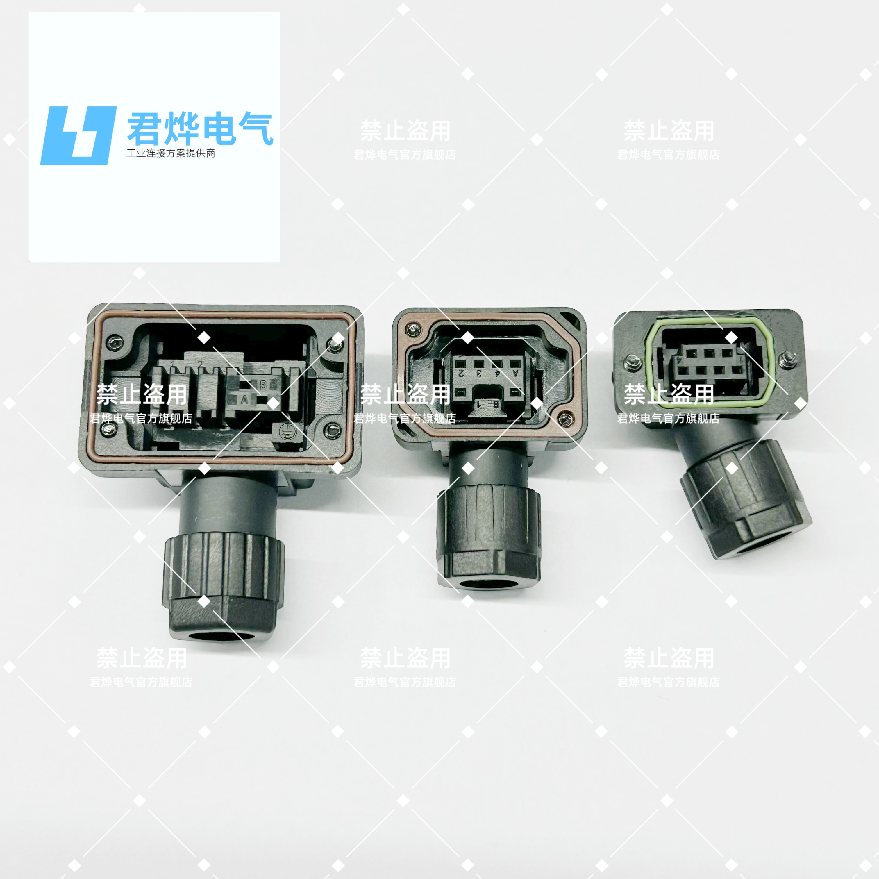 鬆下E7伺服馬達插頭SC-MC6S-AJ20-S00-00/SC-MC6S- AK20-S00-00-淘寶Taobao | 天貓Tmall