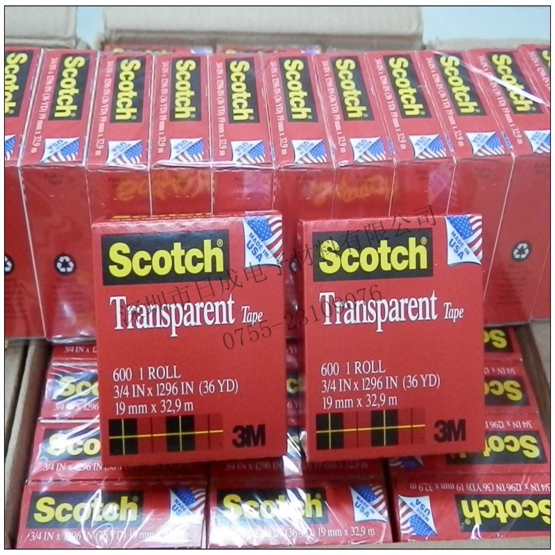 3M600透明胶带，真的那么神奇吗？🤔-工业胶带-淘宝好物网