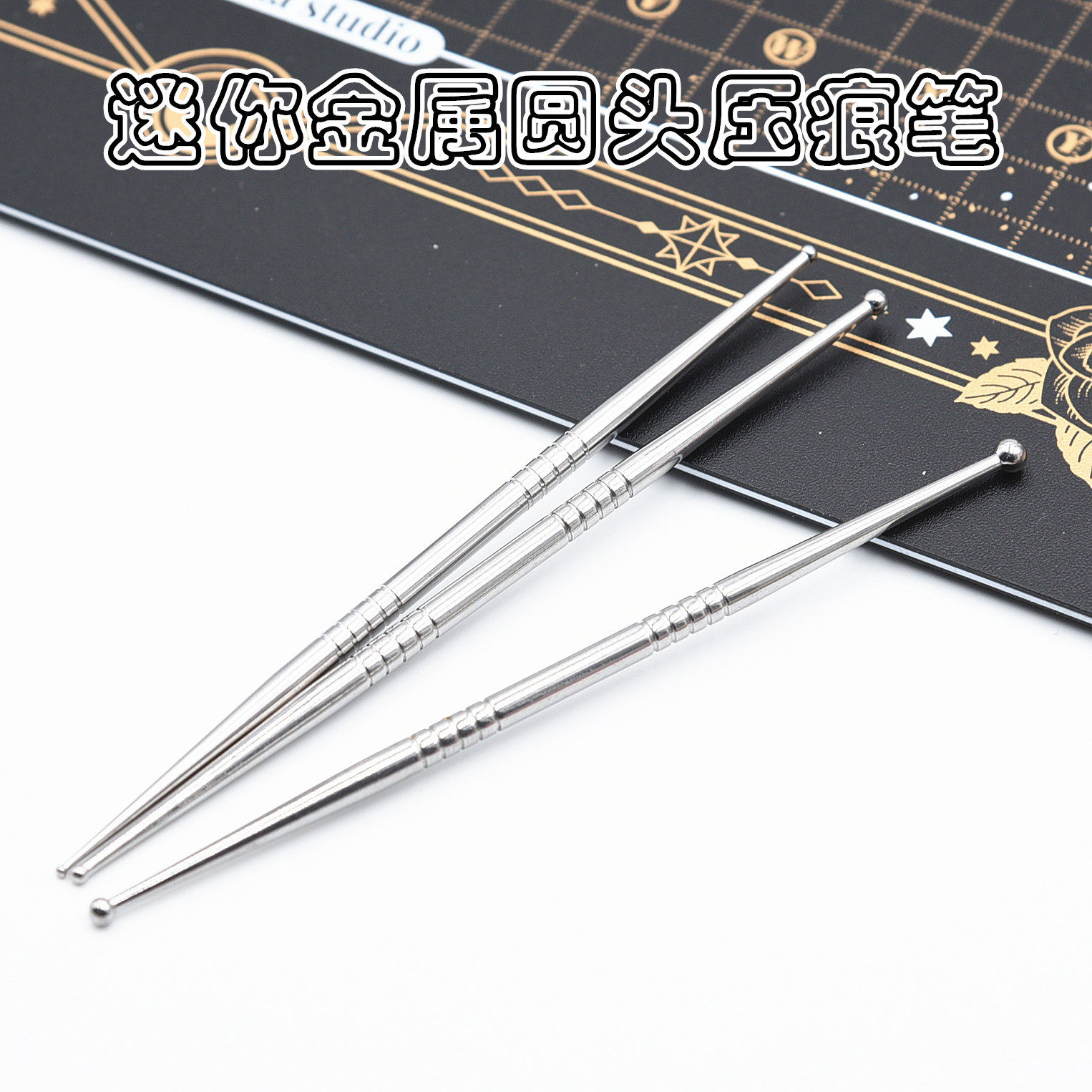 [USD 6.73] Soft ceramic clay round head indentation tool - Taobao ...