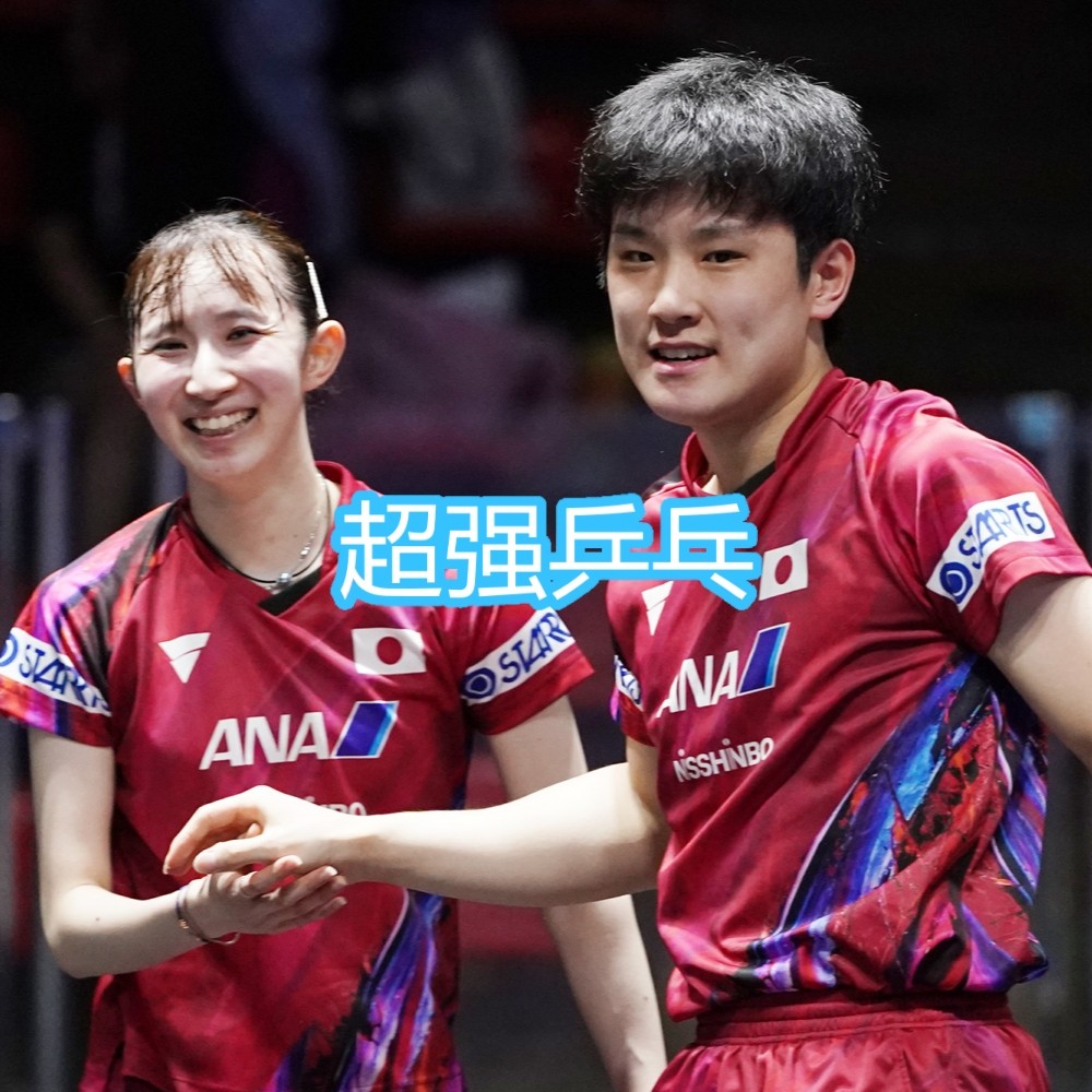 日版新款Butterfly蝴蝶乒乓球服，张本智和同款如何？🏓-乒乓球服-淘宝好物网