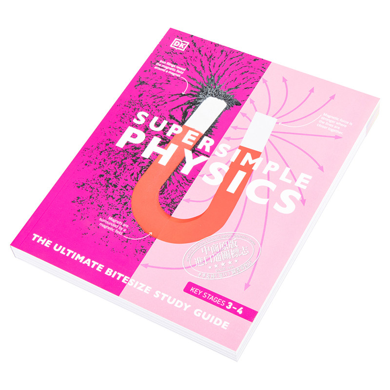 🚀揭秘科学奥秘！DK物理科普书Super Simple Physics带你领略科学之美-科普读物/自然科学/技术类原版书-淘宝好物网