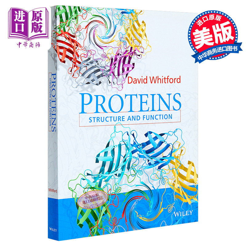 📚揭秘生命之谜！David Whitford《Proteins Structure And Function》原版震撼来袭！🧬-科普读物/自然 ...